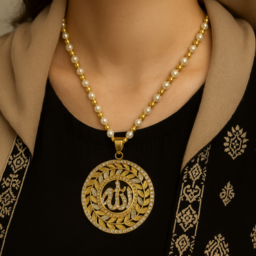 Islamic Calligraphy Pendant – Rawayat Jewellery