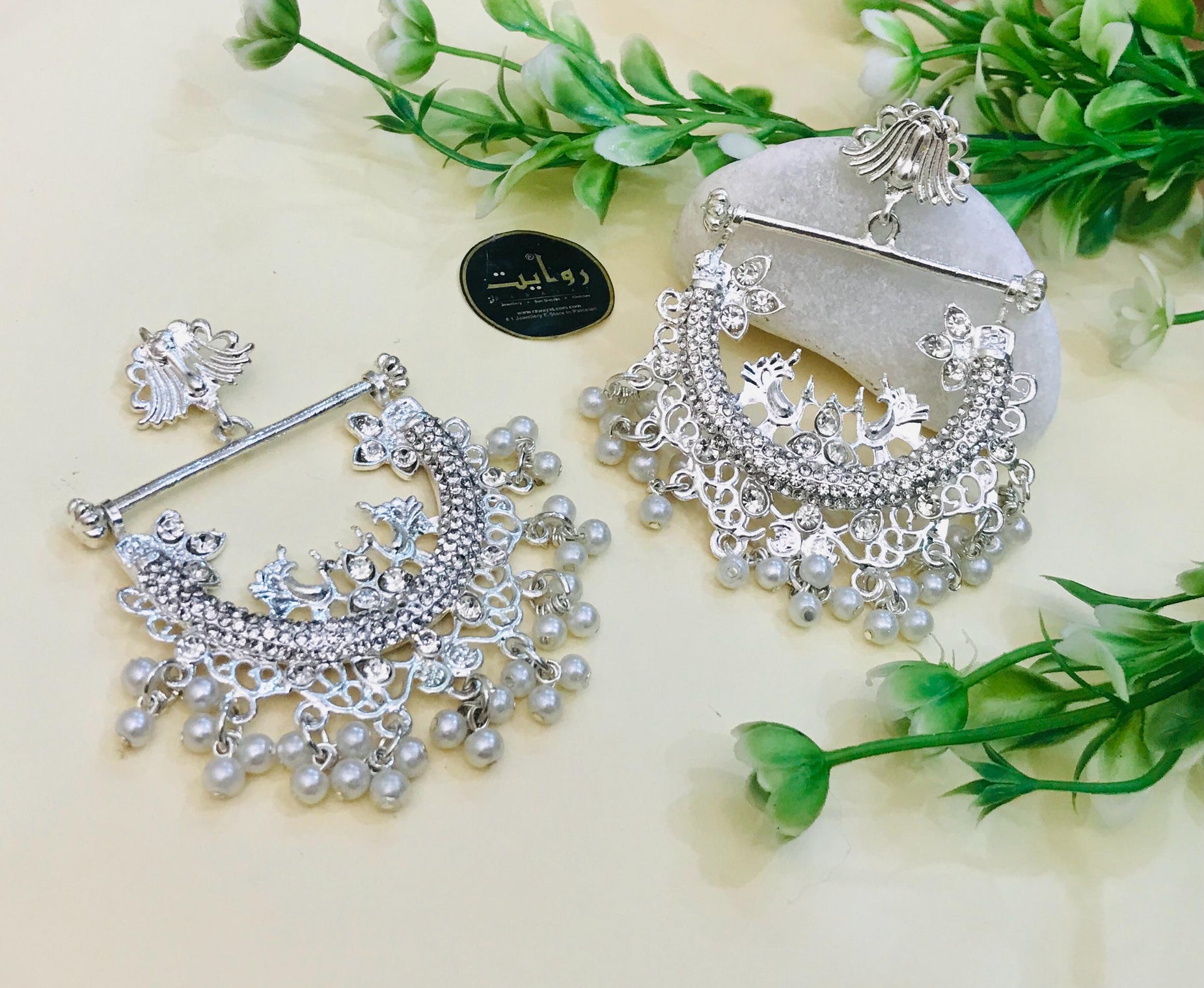 Earring – Rawayat Jewellery